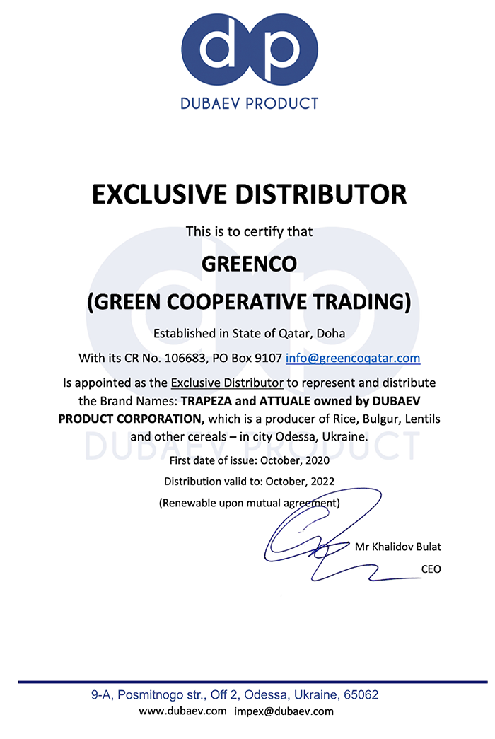 Our Brands & Certificates – GREENCO